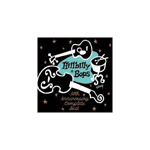 国内正規品となります。（海賊品ではありません。）お客様都合でのキャンセルは受けかねます。新品未開封[1] CD1.微熱なキ・ブ・ン(とびきり16才)2.世紀末少年3.バカンス4.激的バーニング・ラブ5.ビシバシ純情!6.二人の為の甘いバラー...