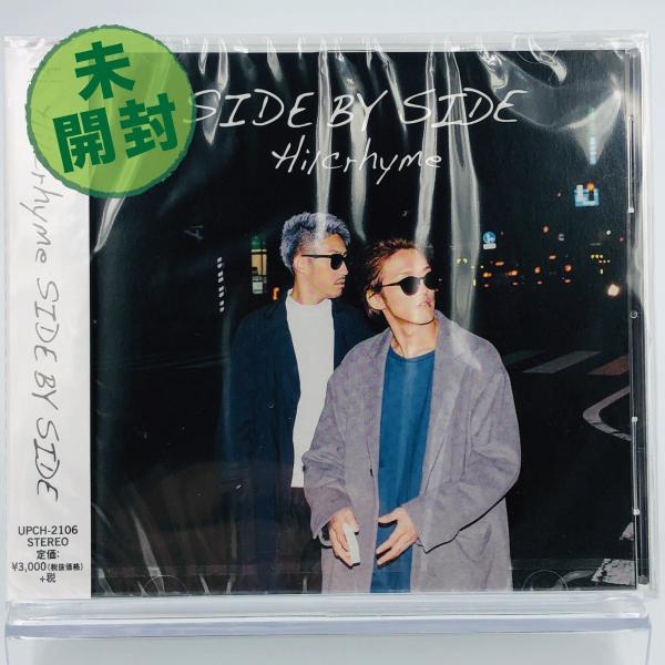 国内正規品となります。（海賊品ではありません。）お客様都合でのキャンセルは受けかねます。【商品状態】　Sランク※未開封品でございますが、買取商品の為、中古品の扱いとなります。すべてのリスナーに“寄り添う”アルバム、遂に完成！Hilcrhym...