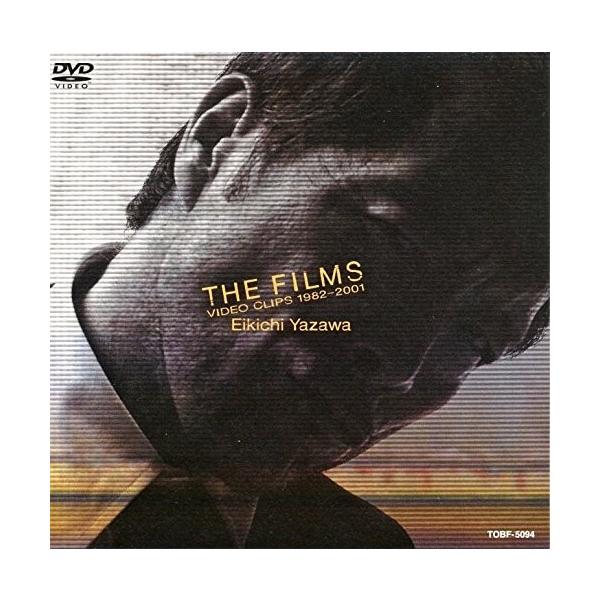 国内正規品となります。（海賊品ではありません。）お客様都合でのキャンセルは受けかねます。新品未開封品登録情報出演: 矢沢永吉形式: Color言語: 日本語リージョンコード: リージョン2画面サイズ: 1.33:1ディスク枚数: 1販売元:...