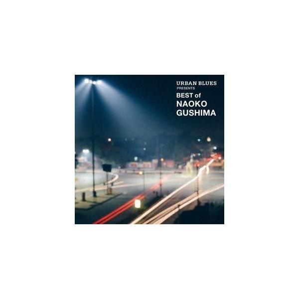 国内正規品となります。（海賊品ではありません。）お客様都合でのキャンセルは受けかねます。新品未開封1. mellow medicine2. no.no.no. 3. Candy 4. Angel 5. Tell me oh mama 6. ...