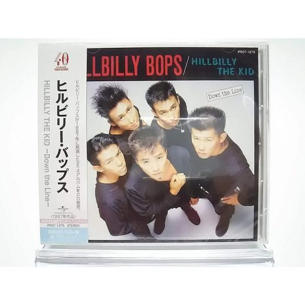 国内正規品となります。（海賊品ではありません。）お客様都合でのキャンセルは受けかねます。【商品状態】新品未開封品JAN： 498803137091901. Down the Line02. 僕たちのピリオド03. チャイナタウンでつかまえて...