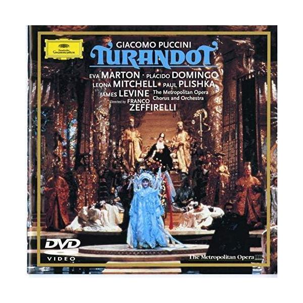 国内正規品となります。（海賊品ではありません。）お客様都合でのキャンセルは受けかねます。【商品状態】新品未開封品EAN 4988031393680発売日 2024/9/4出演 ジェイムズ・レヴァイン字幕 日本語販売元 ユニバーサルミュージッ...