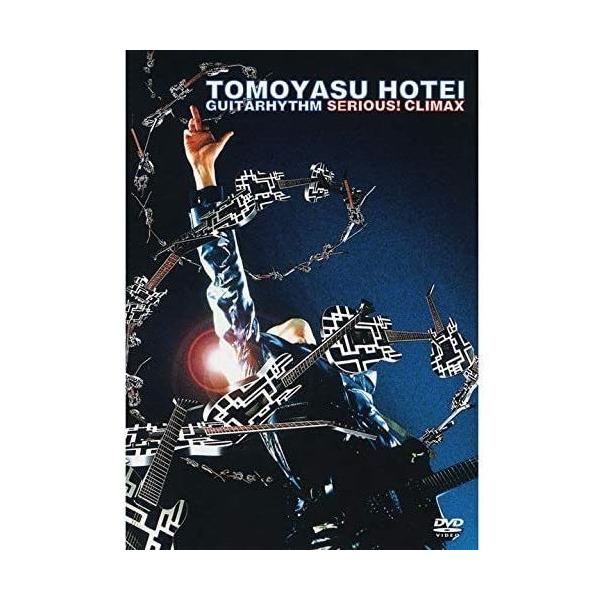 国内正規品となります。（海賊品ではありません。）お客様都合でのキャンセルは受けかねます。【商品状態】新品未開封品登録情報EAN : 4988031398531メディア形式 : 限定版時間 : 1 時間 15 分発売日 : 2020/11/4...