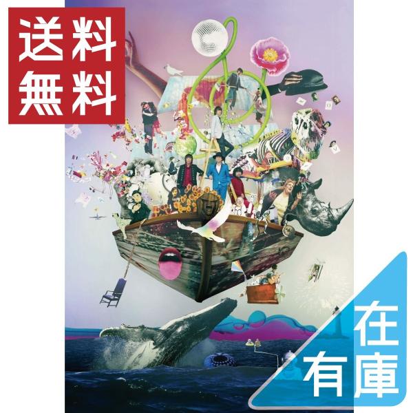 【発売日：2018年03月21日】国内正規品となります。（海賊品ではありません。）お客様都合でのキャンセルは受けかねます。ミスターチルドレン ミスチル新品未開封品登録情報出演: Mr.Childrenリージョンコード: リージョン2ディスク...