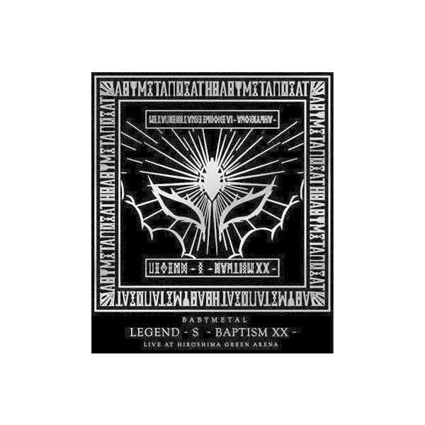 国内正規品となります。（海賊品ではありません。）お客様都合でのキャンセルは受けかねます。ベビーメタル ベビメタ ブルーレイJAN：49880617816241. IN THE NAME OF  2. イジメ、ダメ、ゼッタイ  3. ギミチョ...