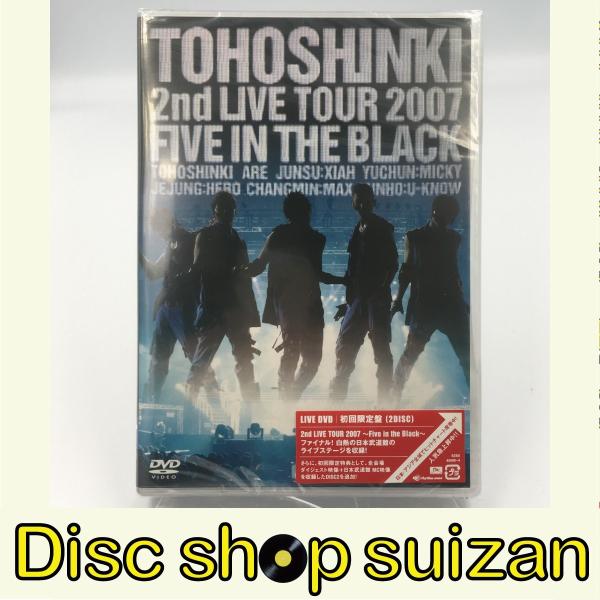 国内正規品となります。（海賊品ではありません。）お客様都合でのキャンセルは受けかねます。新品未開封品（純正シュリンク）です。ディスク：11. ZION2. Choosey Lover3. The way U are4. Step by St...