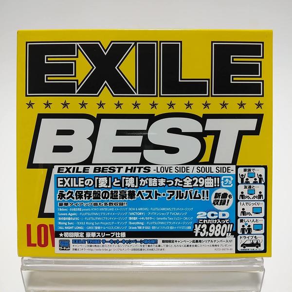 国内正規品となります。（海賊品ではありません。）お客様都合でのキャンセルは受けかねます。新品未開封4988064592791[Disc1] 1.道 2.もっと強く 3.あなたへ 4.願い -Album ver.- 5.愛すべき未来へ 6.ふ...