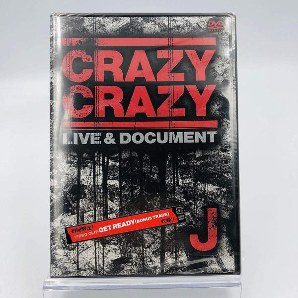 国内正規品となります。（海賊品ではありません。）お客様都合でのキャンセルは受けかねます。新品未開封品