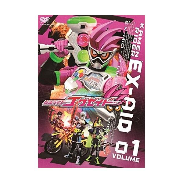 国内正規品となります。（海賊品ではありません。）お客様都合でのキャンセルは受けかねます。新品未開封品登録情報出演: 飯島寛騎, 瀬戸利樹, 松本享恭, 松田るか形式: Color, Widescreen言語: 日本語リージョンコード: リー...