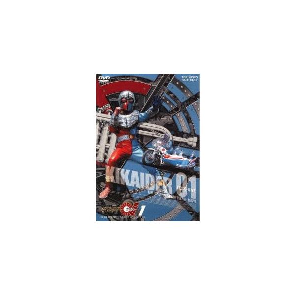 国内正規品となります。（海賊品ではありません。）お客様都合でのキャンセルは受けかねます。新品未開封品【収録内容】[1]第1話「無敵!!人造人間ゼロワン誕生!!」第2話「ハカイダー四段攻撃とは何か!?」第3話「帰って来たジロー キカイダー」第...