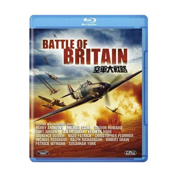 国内正規品となります。（海賊品ではありません。）お客様都合でのキャンセルは受けかねます。【商品状態】新品未開封品登録情報EAN 4988142801821監督 ガイ・ハミルトン時間 2 時間 13 分発売日 2010/7/23出演 サー・ロ...