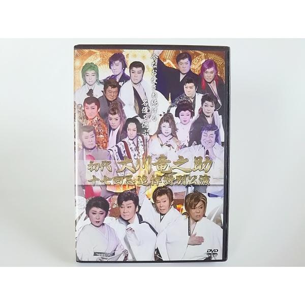 国内正規品となります。（海賊品ではありません。）お客様都合でのキャンセルは受けかねます。【商品状態】　Bランク2015年12月15日収録