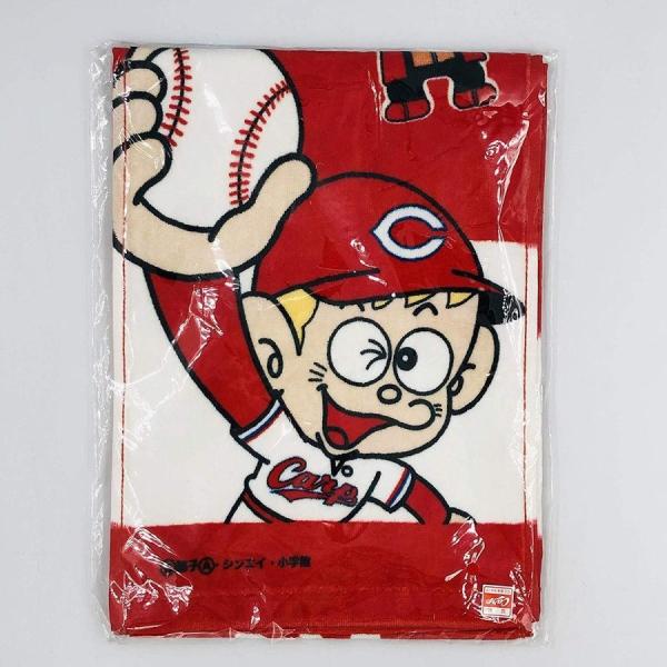 【商品状態】新品未使用品