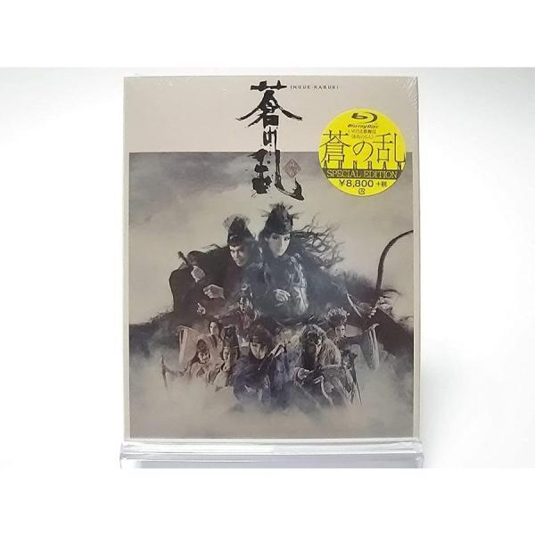 国内正規品となります。（海賊品ではありません。）お客様都合でのキャンセルは受けかねます。新品未開封品