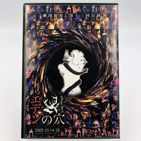 国内正規品となります。（海賊品ではありません。）お客様都合でのキャンセルは受けかねます。【商品状態】新品未開封品