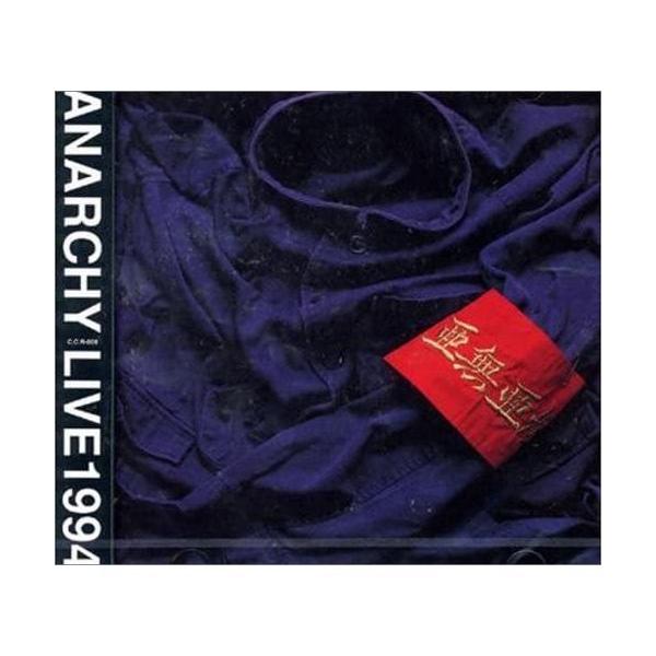 国内正規品となります。（海賊品ではありません。）お客様都合でのキャンセルは受けかねます。【商品状態】新品未開封品1.東京イズバーニング2.あぶらむし3.タレント・ロボット4.ヒーロー5.団地のオバサン6.叫んでやるぜ7.アナーキー・シティ8...