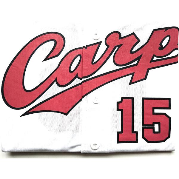 【商品状態】新品未使用品プリント フルオープンスタイル ユニホーム※商品サイズ確認の為、一度開封しております。※物流倉庫保管のため、経年劣化による外装の擦れなどがある場合がございます。予めご了承下さい。