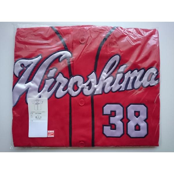 【商品状態】新品未使用品刺繍 フルオープンスタイル ユニホーム質感、色、ディテールまでリアルな高品質タイプ。※商品サイズ確認の為、一度開封しております。