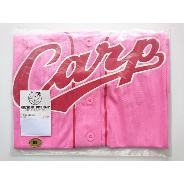 【商品状態】新品未使用品※商品サイズ確認の為、一度開封しております。