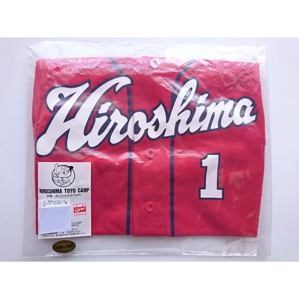 【商品状態】新品未使用品※商品サイズ確認の為、一度開封しております。