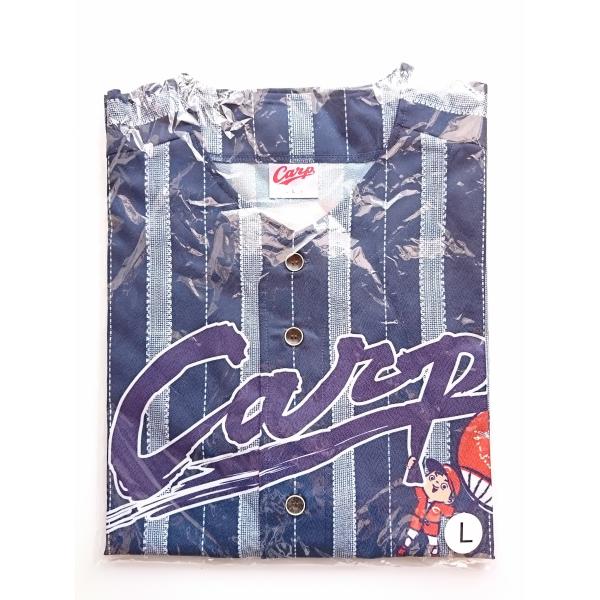 【商品状態】新品未使用品FC特典ユニフォーム※商品サイズ確認の為、一度開封しております。