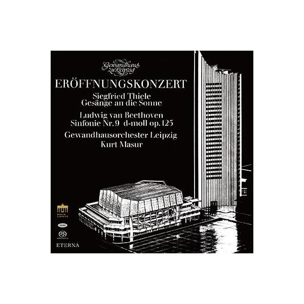 国内正規品となります。（海賊品ではありません。）お客様都合でのキャンセルは受けかねます。新品未開封品エディション : Remaster【曲目】 Total time 67:541. ルートヴィヒ・ヴァン・ベートーヴェン:交響曲 第9番 ニ短...