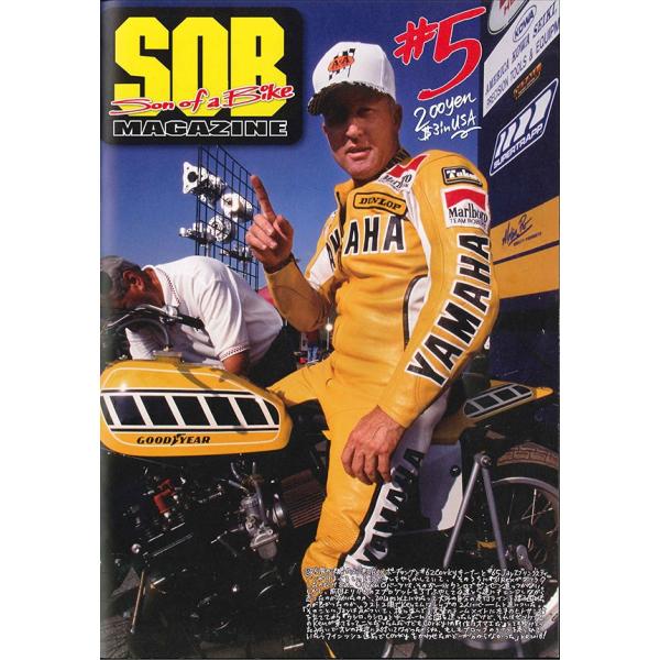 ダートトラック・カルチャー中心に'80sアメリカ香る写真を収めた、ちょっぴり癖のあるバイク誌SOB(Son of Bike)の第5号。プロカメラマン中尾省吾さん撮影・編集によるバイク遊びとがむしゃらライダーへの愛情が一杯込められた、バイクラ...