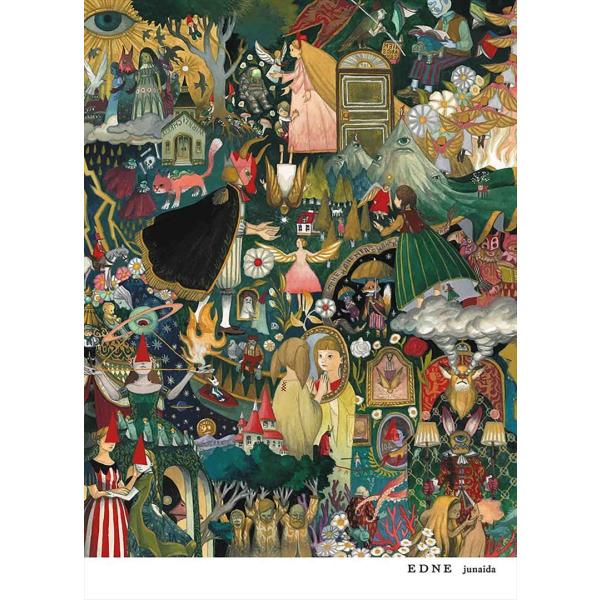 『モモ』や『はてしない物語』で知られるミヒャエル・エンデの『鏡のなかの鏡―迷宮―』をjunaidaが読みとき、画と言葉であらわした作品。junaidaの見開きページのシンメトリーのような画に短い言葉が添えられ、その言葉はコニー青木によって英...