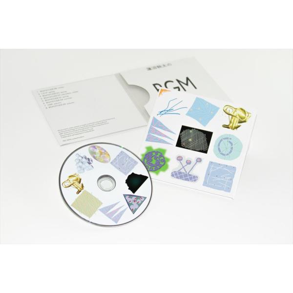 代官山 蔦屋書店の店内を彩ってきた「蓮沼執太のBGM by Shuta Hasunuma」が待望のCD化。あの心地よい空間の音楽を、店内を飛び出してご自宅でもお楽しみいただけます。＜収録楽曲＞全8曲1. BGM ETUDE 08 -wint...