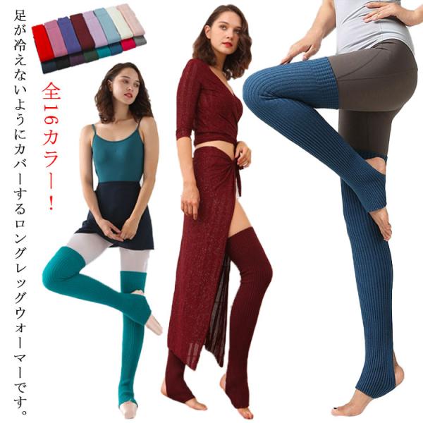 サイズ：全長約75cm