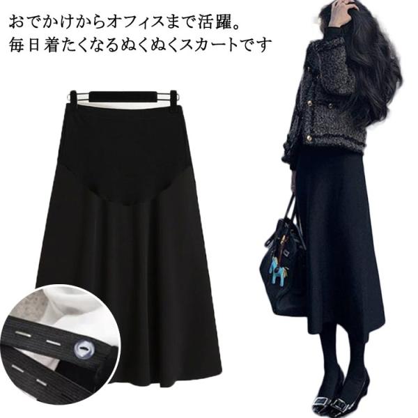 Mおすすめ体重45-58KG　XLおすすめ体重53-68KG　　3XLおすすめ体重68-83KG   5XLおすすめ体重83-100KG   ※サイズは平置き実寸になります。サイズ表の実寸法は商品によって1-3cm程度の誤差がある場合がございま