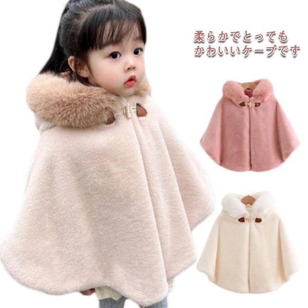 80 着丈40幅73おすすめ身長73-80cm90 着丈42幅78おすすめ身長80-90cm100着丈44幅83おすすめ身長90-100cm110着丈47幅86おすすめ身長100-110cm120着丈50幅90おすすめ身長110-120cm...