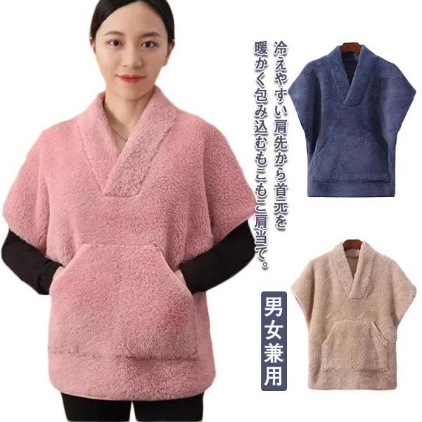 F  袖丈70バスト104おすすめ体重43-60kg2XL袖丈76バスト136おすすめ体重58-75kg※サイズは平置き実寸になります。サイズ表の実寸法は商品によって1-3cm程度の誤差がある場合がございます