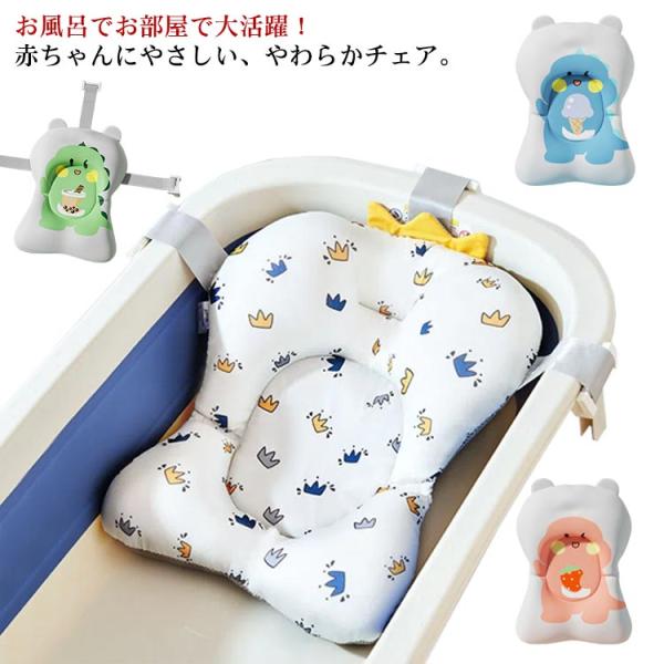 F:33cm*43cm※サイズは平置き実寸になります。サイズ表の実寸法は商品によって1-3cm程度の誤差がある場合がございます