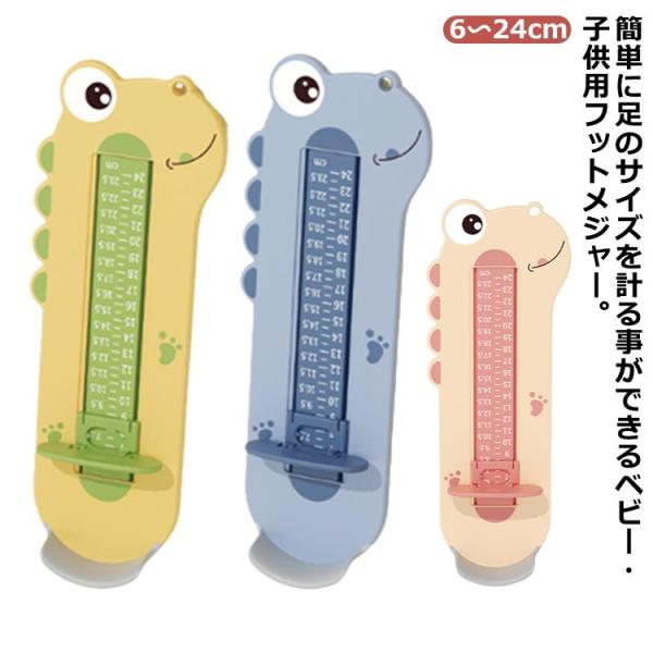 F 縦31cm、横11.5cm×厚み2.9cm※サイズは当店平置き実寸サイズです。実際の商品とは多少の誤差が生じる場合がございます。あらかじめご了承ください。