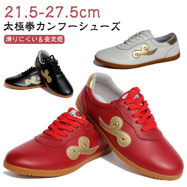 サイズ：（33）内寸約21.5cm（34）内寸約22.0cm（35）内寸約22.5cm（36）内寸約23.0cm（37）内寸約23.5cm（38）内寸約24.0cm（39）内寸約24.5cm（40）内寸約25.0cm（41）内寸約25.5c...