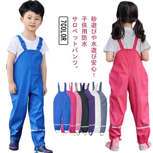 S　バスト78　着丈52M　バスト82　着丈61L　バスト87　着丈68XL バスト92　着丈76 2XL バスト97　着丈84※サイズ表の実寸法は商品によって1-3cm程度の誤差がある場合がございます。