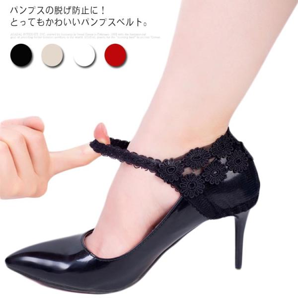 F お勧め靴の内寸:22〜24.5cm