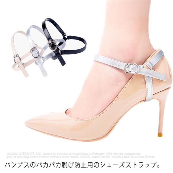 F 幅:1.1cm お勧め靴の内寸:22〜24.5cm