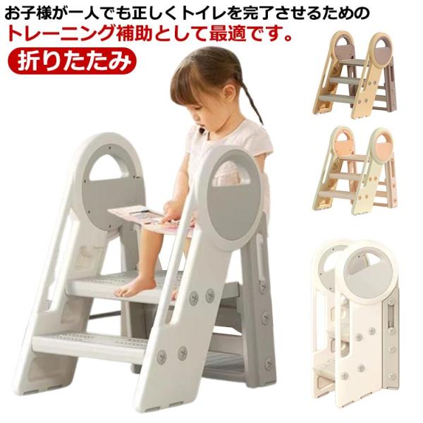 図記通り 65*42*57cm