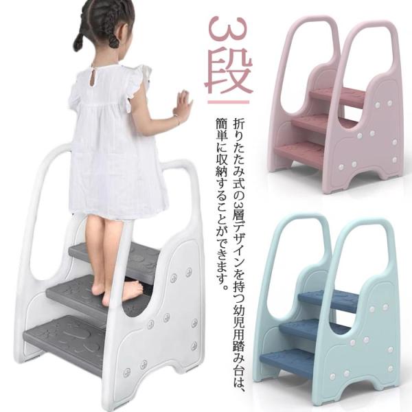 F 71*46*43.5cm 耐荷重75kg