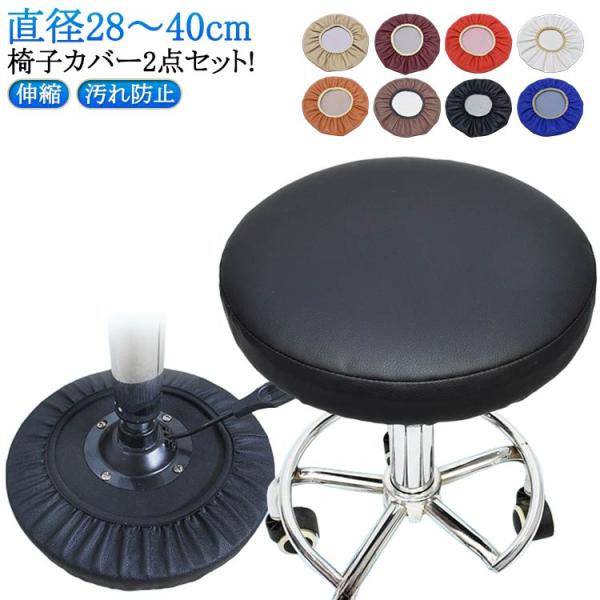 ※サイズ表の実寸法は商品によって1-3cm程度の誤差がある場合がございます。