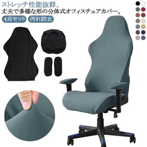 ※サイズ表の実寸法は商品によって1-3cm程度の誤差がある場合がございます。