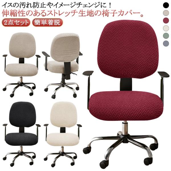 ※サイズ表の実寸法は商品によって1-3cm程度の誤差がある場合がございます。