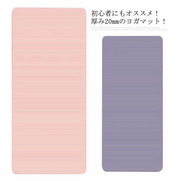 フリーサイズ：約61cm*185cm <br>※上記サイズは平置き実寸になります。サイズ表の実寸法は商品によって1-3cm程度の誤差がある場合がございます。ご了承ください。