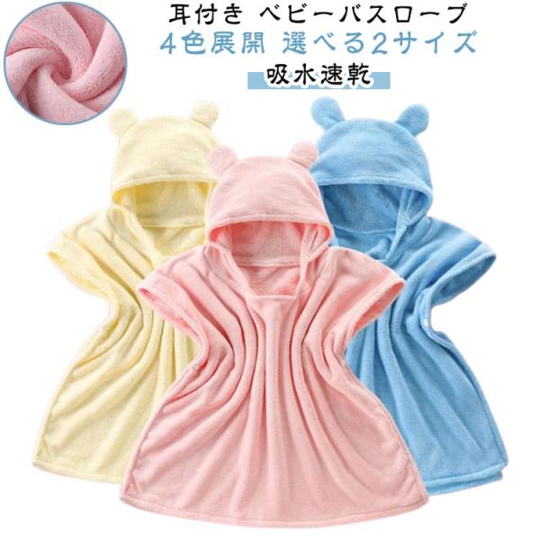 ※サイズ表の実寸法は商品によって1-3cm程度の誤差がある場合がございます。