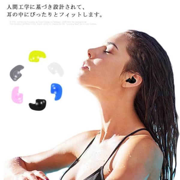 サイズ：30×20mm