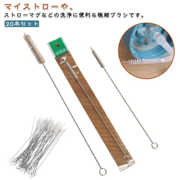 17.5cm 20cm 24cm※サイズ表の実寸法は商品によって1-3cm程度の誤差がある場合がございます。