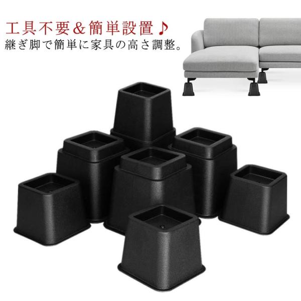 【セット内容】4大4小(合計8点セット)【サイズ】【小】底幅13.1cm×高9.6cm×上部幅9.5cm【大】底幅18.9cm×高15cm×上部幅7.3cm※上記サイズは平置き実寸になります。サイズ表の実寸法は商品によって1-3cm程度の誤...