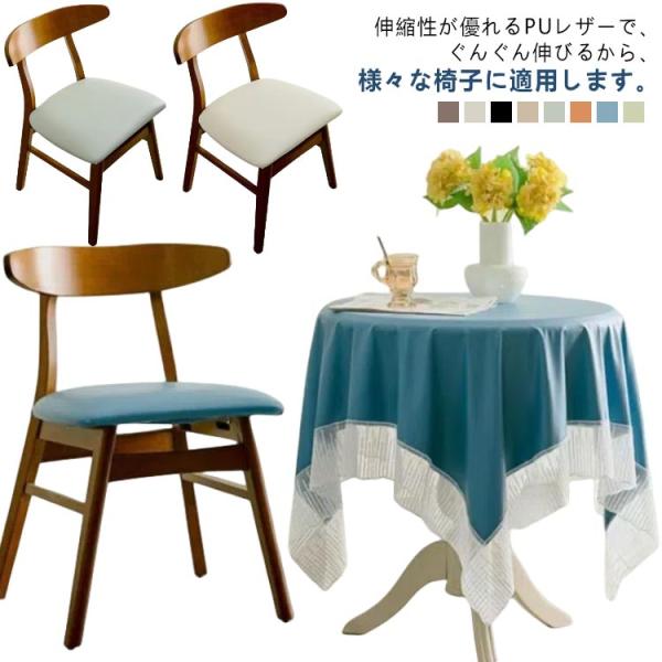 サイズ：【L】41*41cm以内 【XL】53*53cm以内 データは手動測定であり、多少の偏差があります。実際のオブジェクトを参照してください。